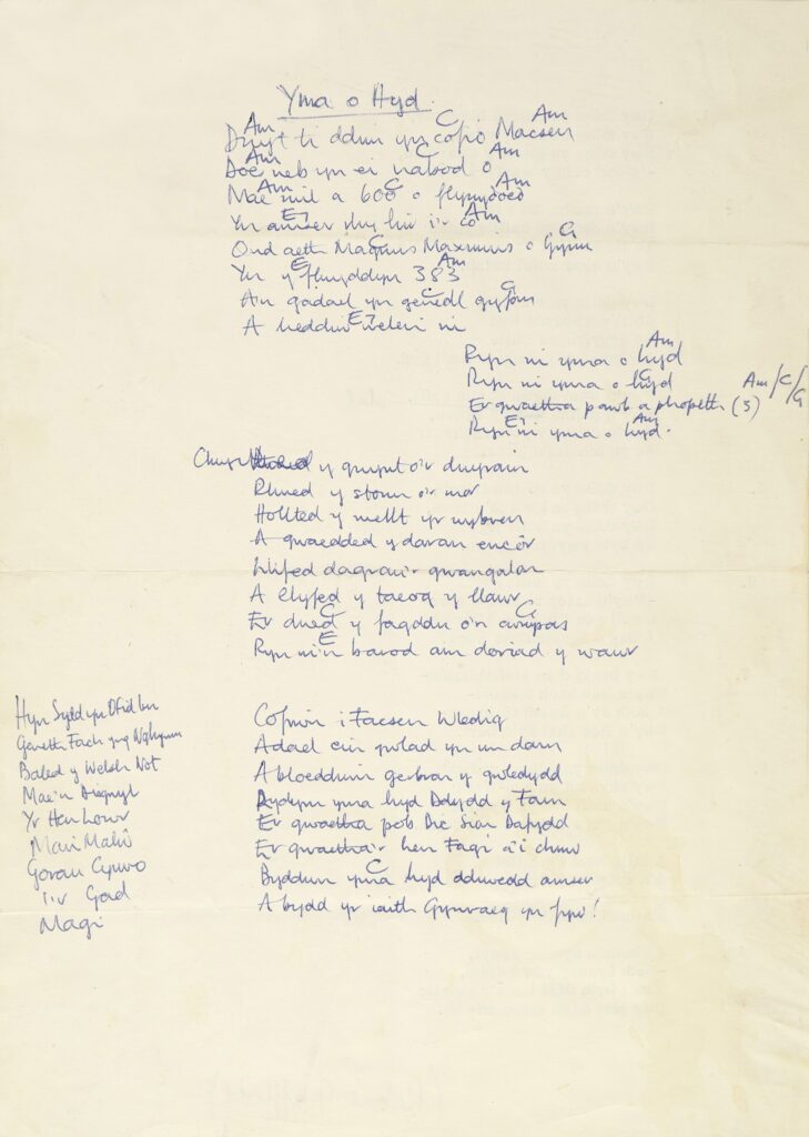 Dydd Miwsig Cymru 2023 Welsh Language Music Day – Archives Wales