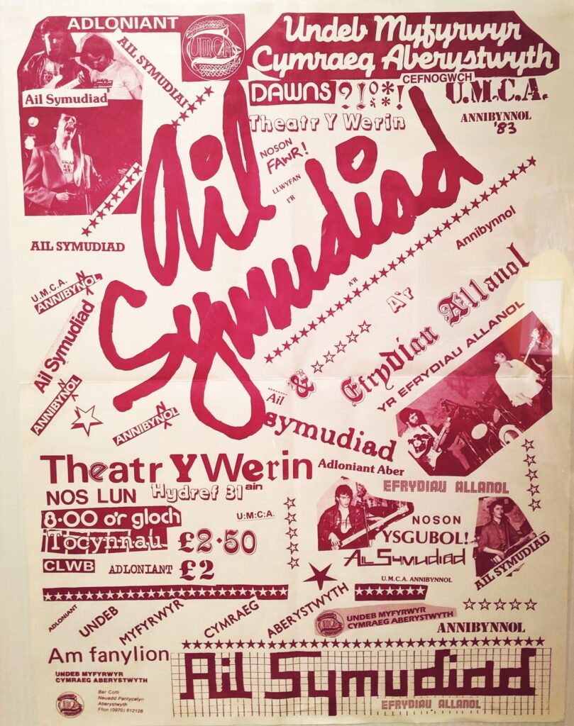 Dydd Miwsig Cymru 2023 Welsh Language Music Day – Archives Wales
